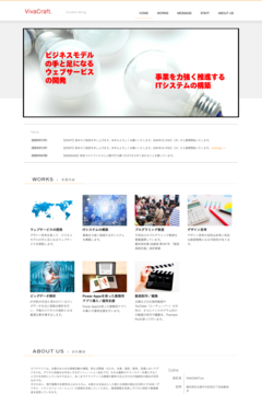 WORKS of VIVACRAFT / 愛知県名古屋市